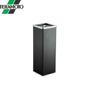 テラモト 角型灰皿GPX-28B SS-955-100-0 [法人限定] : ファーストヤフー店 - 通販 - Yahoo!ショッピング
