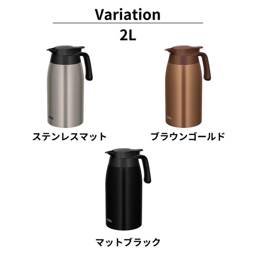 サーモス(THERMOS) ステンレスポット 2L ブラウンゴールド [TTB-2001 BWG]【在庫有り】 : thr-bxp00031 : ファーストヤフー店 - 通販 - Yahoo ...