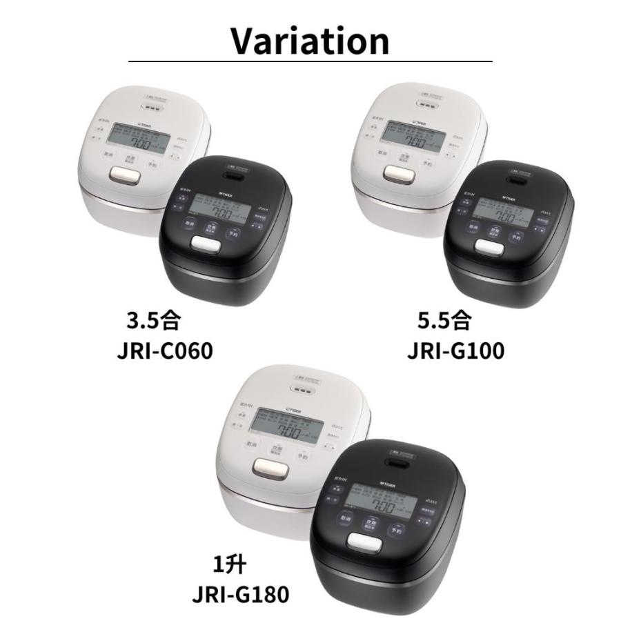 2025新商品 3size タイガー魔法瓶 JRI-C060 JRI-G100 JRI-G180 圧力IHジャー炊飯器 3.5合 5.5合 1升 | タイガー 炊飯器 ご泡火炊き 炊きた ...