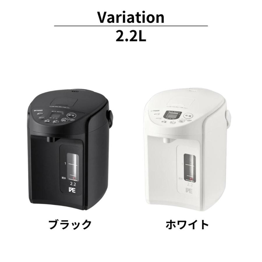 タイガー魔法瓶 TIGER タイガー 電気ポット PIQ-G220(WC) [PIQ-G220WC] : ファーストヤフー店 - 通販 - Yahoo!ショッピング