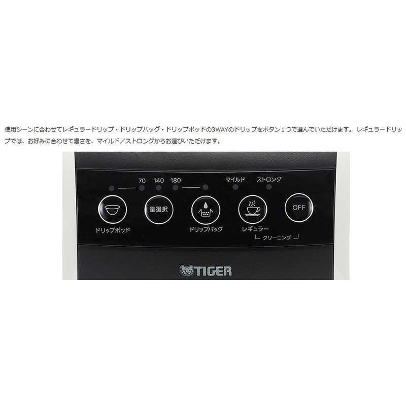 タイガー魔法瓶 TIGER タイガー コーヒーメーカー クリームホワイト ACT-E040(WM) [ACT-E040WM] : ファーストヤフー店 - 通販 - Yahoo!ショッピング