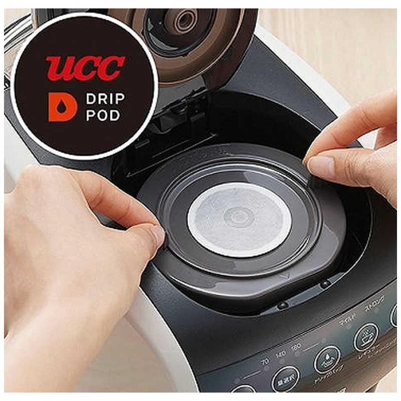 タイガー魔法瓶 TIGER タイガー コーヒーメーカー クリームホワイト ACT-E040(WM) [ACT-E040WM] : ファーストヤフー店 - 通販 - Yahoo!ショッピング