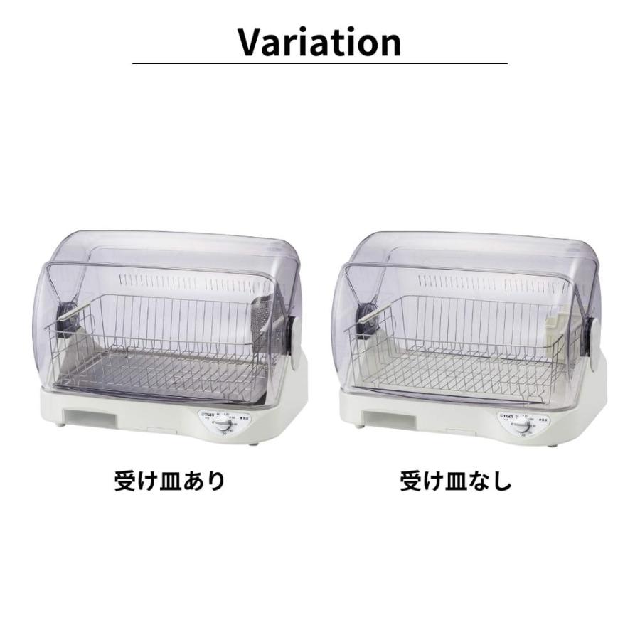 タイガー魔法瓶 TIGER タイガー 食器乾燥機 DHG-T400(W) [DHG-T400W] : ファーストヤフー店 - 通販 - Yahoo!ショッピング