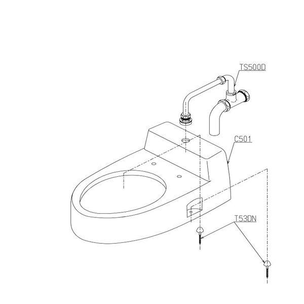 TOTO 和風改造用床置便器（スワレット） CS501#NW1 【在庫有り】 : ファーストヤフー店 - 通販 - Yahoo!ショッピング