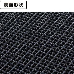 テラモト(TERAMOTO) 風除室マット ダストップX専用幅広ふち チョコ 10m MR-115-430-4 [法人限定] : ファーストヤフー店 - 通販 - Yahoo!ショッピング