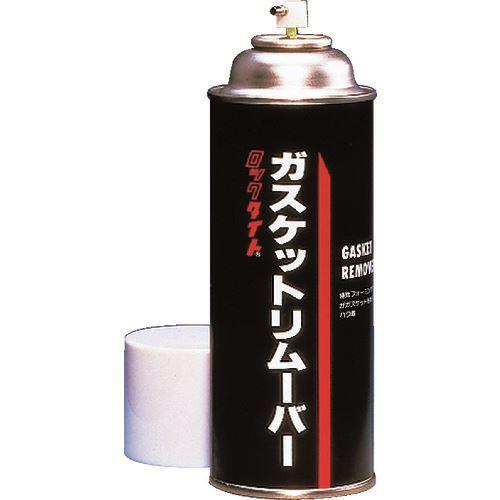 ロックタイト 剥離剤 ガスケットリムーバー 420ml(1064227)(SF790) 79040(1235672) : ファーストヤフー店 ...