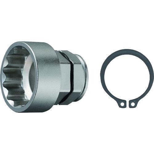 アネックス オフセットアダプター30mm 専用ソケット H32mm AOA3032(2000968) : ファーストヤフー店 - 通販 ...