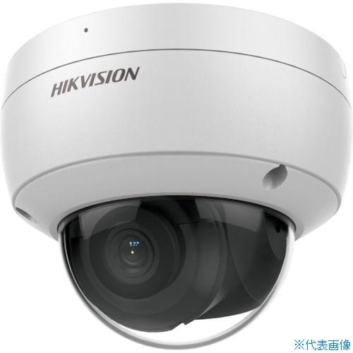 Hikvision 4MP固定ドーム型ネットワークカメラ DS2CD2146G2I(3469528)[法人限定][直送元] : ファーストヤフー店 - 通販 - Yahoo!ショッピング
