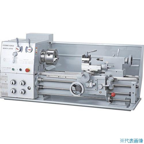 コスモキカイ 卓上精密高速旋盤 L−8000型 6インチチャック付 0080(3685810)[法人限定][直送元] : ファーストヤフー店 ...