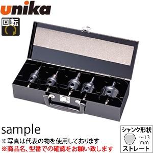 ユニカ(工具) ユニカ(unika) HSSホールソー ハイスホールソー TOOLBOXセットTB-10 電気工事用 21・21・27・27・33・33mm : ファーストヤフー店 - 通販 ...