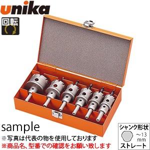 ユニカ(工具) ユニカ(unika) 超硬ホールソー メタコアトリプル TOOLBOXセットTB-25 電気工事用 21・27・33・42・53mm : ファーストヤフー店 - 通販 ...