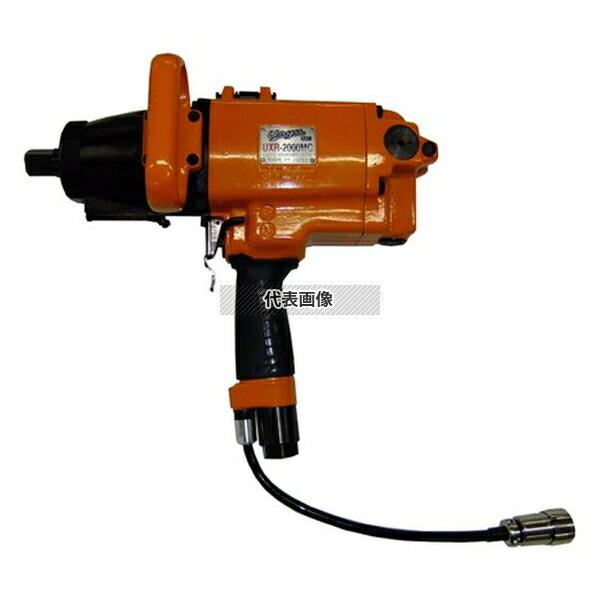瓜生製作 オイルパルスレンチ(電子制御タイプ)UXR-MCシリーズ (0120UXR2000MC) UXR-2000MC [法人限定 ...