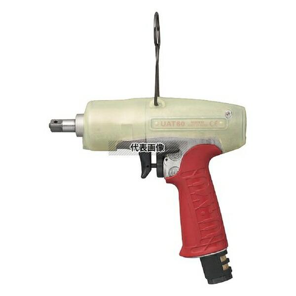 瓜生製作 シャットオフ オイルパルスレンチ UATシリーズ (0120) UAT60D [個人宅配送不可] : uryu-0120-00308 : ファーストヤフー店 - 通販 - Yahoo ...