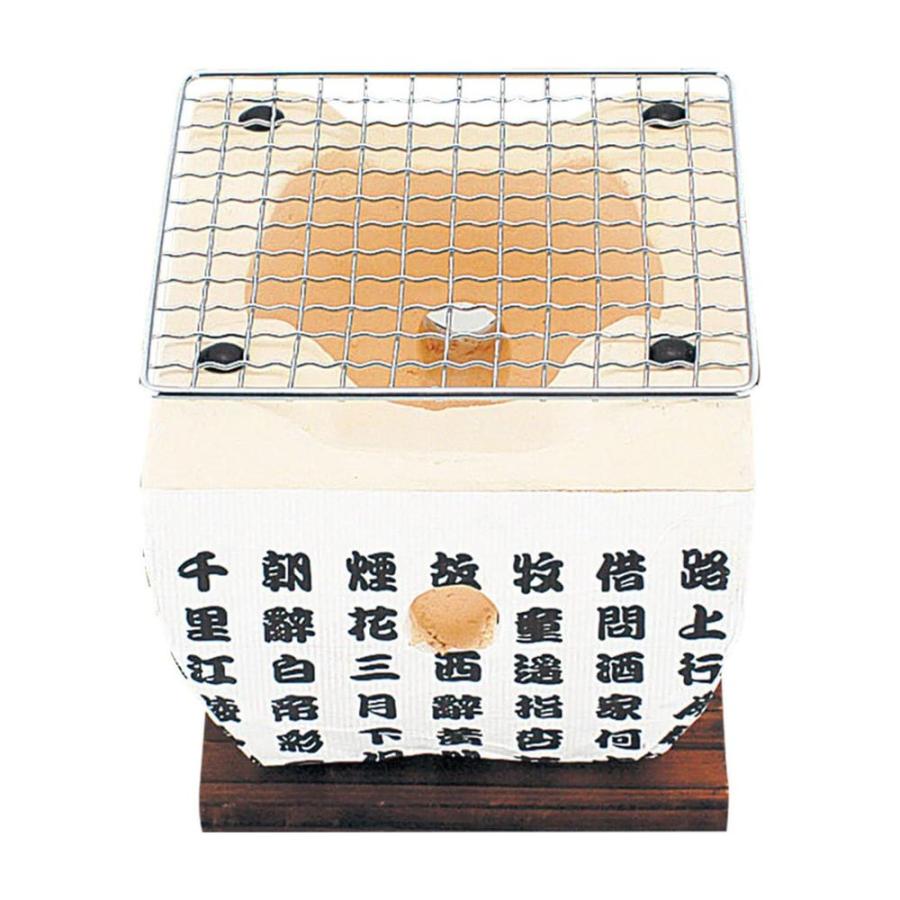 和平フレイズ ほんわかふぇ 飛騨コンロアミ付14×14 [HR-8374]【在庫有り】 : ファーストヤフー店 - 通販 - Yahoo!ショッピング