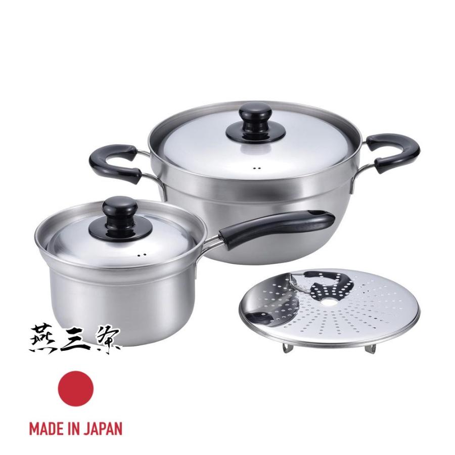 和平フレイズ 燕三 IHふきこぼれにくい両手鍋23cm&片手鍋16cm(目皿付) [EM-011]【在庫有り】 : ファーストヤフー店 - 通販 - Yahoo!ショッピング