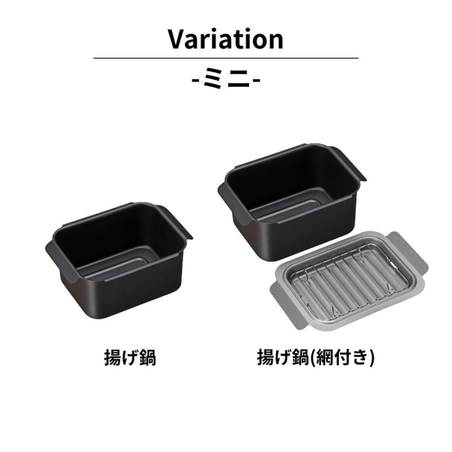 和平フレイズ ポコフリット IH対応角型揚げ鍋ミニ [RB-3347] : wfr-brz00037 : ファーストヤフー店 - 通販 ...