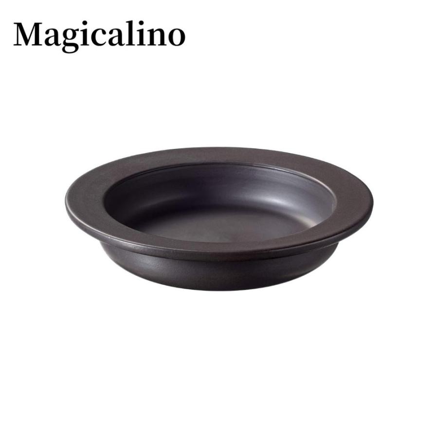 和平フレイズ マジカリーノ レンジで発熱する皿20cm [RE-7266]【在庫有り】 : wfr-bvp00017 : ファーストヤフー店 - 通販 - Yahoo!ショッピング