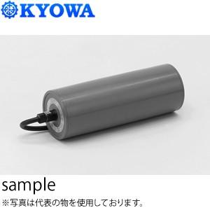 協和製作所 ミニモータープーリ KMP-A013-4C-114-310-28AAA 標準仕様/三相200V級 4P φ114×310 周速呼び ...