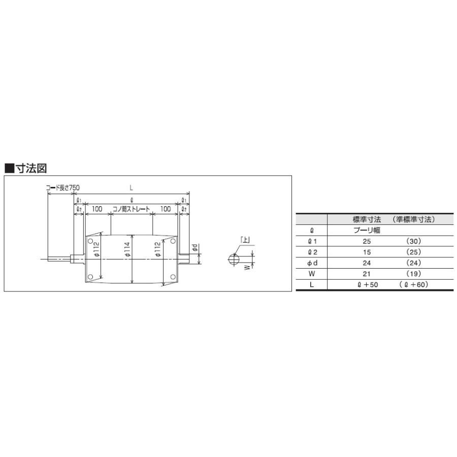 協和製作所 ミニモータープーリ KMP-A013-4C-114-310-28AAA 標準仕様/三相200V級 4P φ114×310 周速呼び ...