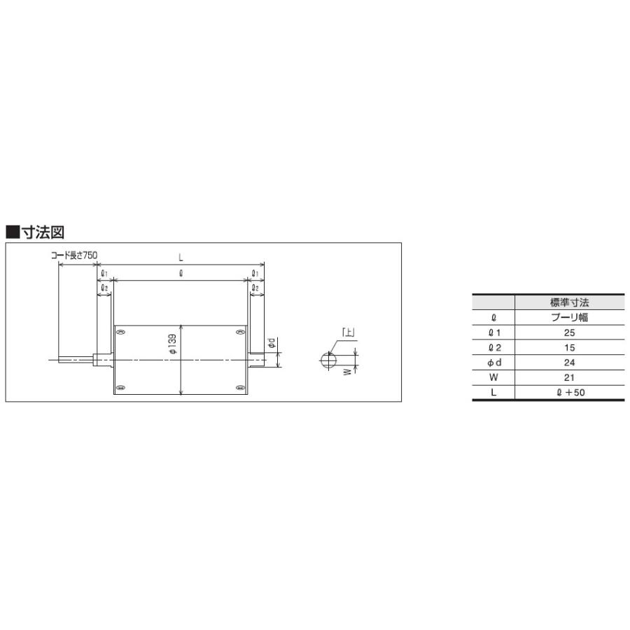 協和製作所 モータープーリ KMP-A023-4C-140-310-28AAA 標準仕様/0.2KW/三相200V級 4P φ140×310 ...