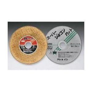 クレトイシ SGカット SGC001 105X2.5X15 (200枚) :ym-kre-10098880:ファーストヤフー店 - 通販 ...