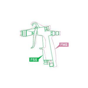 明治機械製作所 重力式超小形スプレーガン カップ1G-2付属(150mL) F55-G08(C) 塗料ノズル口径：0.8mm : ファーストヤフー店 - 通販 - Yahoo!ショッピング