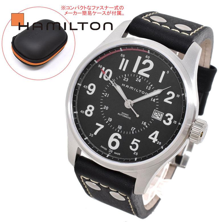 HAMILTON ハミルトン カーキ フィールド オフィサー メンズ 腕時計 H70615733 簡易ケース : firstport e ...