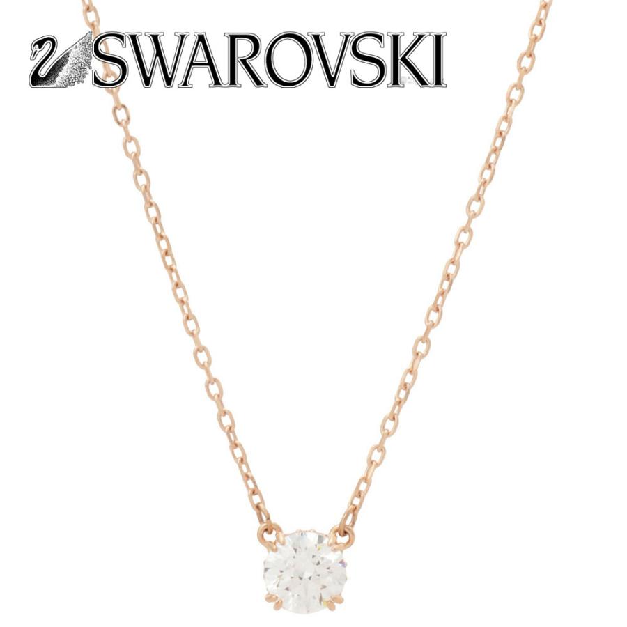 スワロフスキー SWAROVSKI 5636710 コンステラ ラウンドカット クリスタル パヴェ ネックレス ペンダント ローズゴールド ...