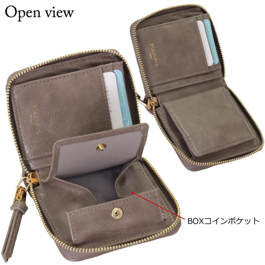 ピソラロ Pisoraro 財布 レディース コンパクトラウンド財布 メッシュ 大人 おしゃれ 上品 編込みメッシュ 合成皮革 カード収納 黒 : ファーストサイト - 通販 - Yahoo ...