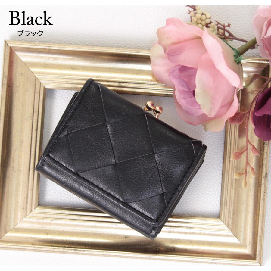 ピソラロ Pisoraro 財布 レディース がま口 3つ折りミニ財布 メッシュ 大人 おしゃれ 上品 編込みメッシュ 合成皮革 カード収納 オシャレ 黒 : 7313 : ファーストサイト ...