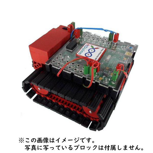 LEGO fischertechnik for Arduino Arduino互換機 ftDuino : fischertechnik-education - 通販 - Yahoo!ショッピング