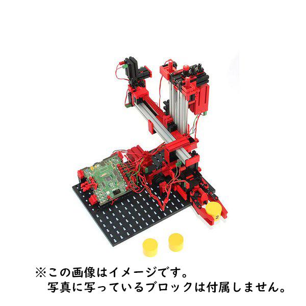 LEGO fischertechnik for Arduino Arduino互換機 ftDuino : fischertechnik-education - 通販 - Yahoo!ショッピング