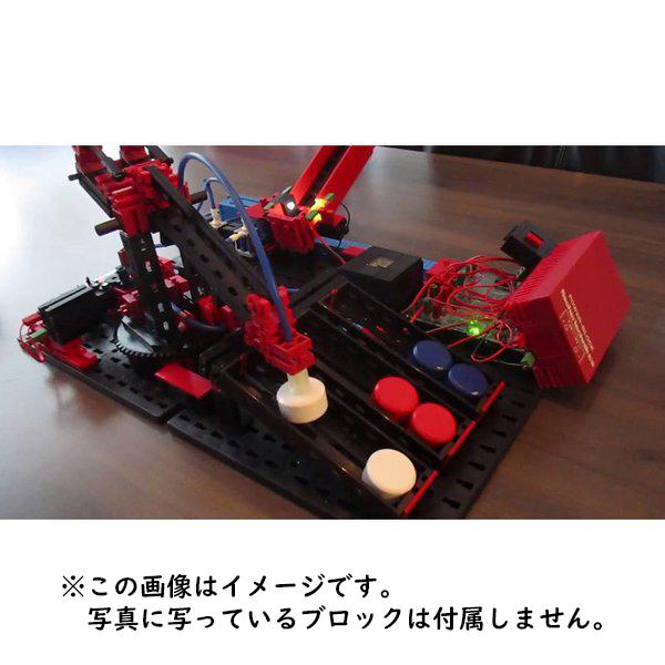 LEGO fischertechnik for Arduino Arduino互換機 ftDuino : fischertechnik-education - 通販 - Yahoo!ショッピング