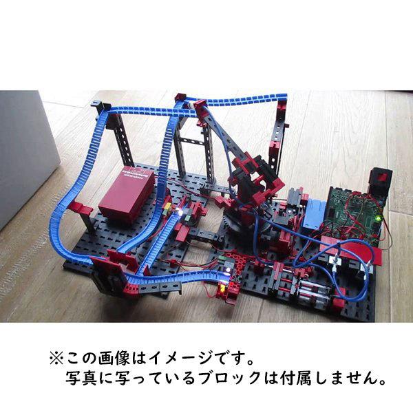 LEGO fischertechnik for Arduino Arduino互換機 ftDuino : fischertechnik-education - 通販 - Yahoo!ショッピング