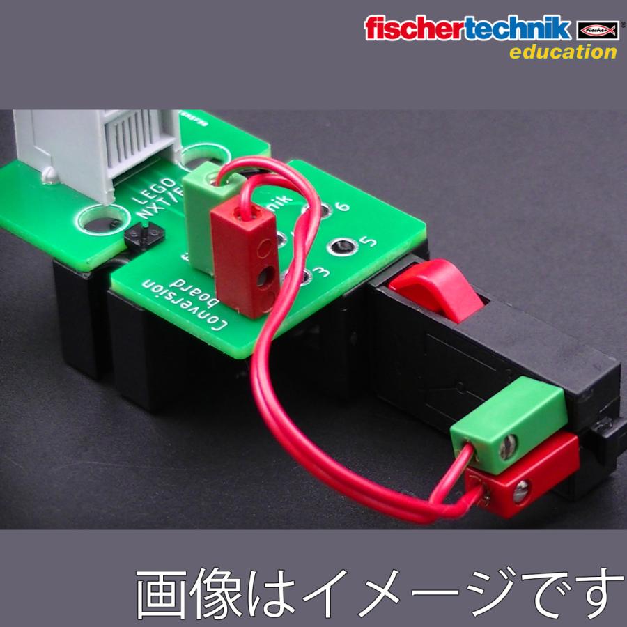 LEGO fischertechnik NXT/EV3 Conversion board レゴ コンバージョンボード 2個セット ...