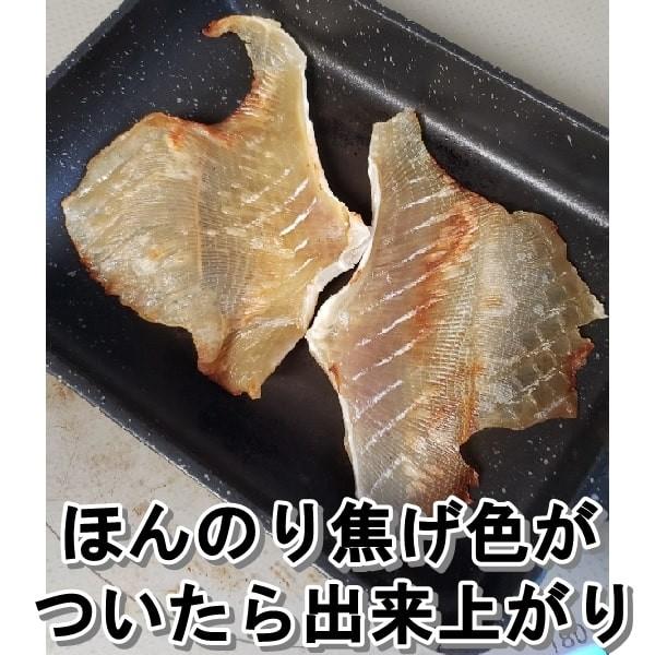 えいひれ 200g 珍味 炙るだけ エイヒレ ネコポス : 魚や目代 - 通販 - Yahoo!ショッピング