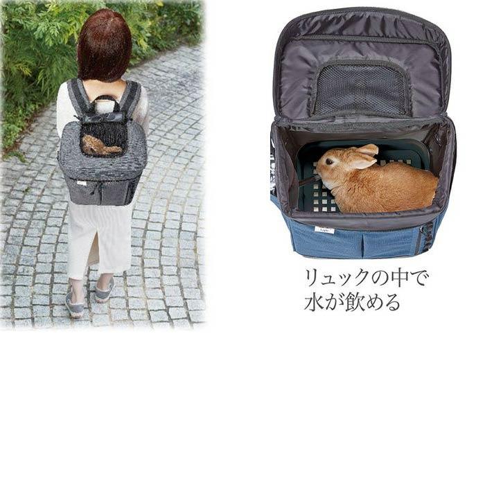 Add.Mate ペティオ アドメイトラパン リュックキャリー グレー うさぎ用 : 熱帯魚通販のネオス - 通販 - Yahoo!ショッピング