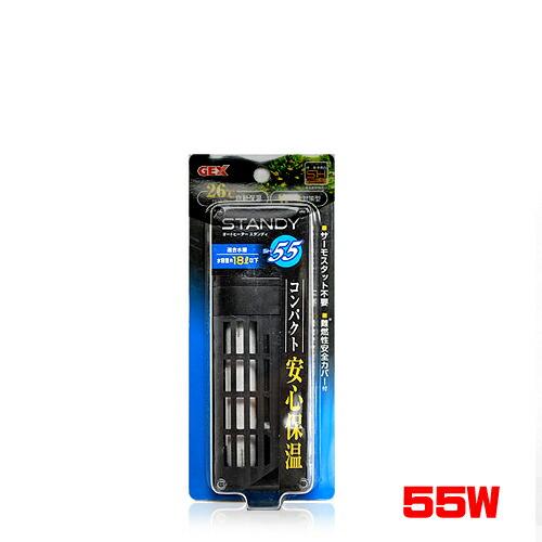 GEX (アクアリウム 用品)GEX オートヒーター スタンディ SH-55 : 熱帯魚通販のネオス - 通販 - Yahoo!ショッピング