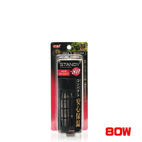 GEX (アクアリウム 用品)GEX オートヒーター スタンディ SH-80 : 熱帯魚通販のネオス - 通販 - Yahoo!ショッピング