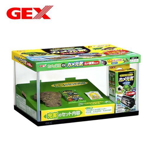 GEX (爬虫類 用品)GEX カメの楽園 450 : 熱帯魚通販のネオス - 通販 - Yahoo!ショッピング