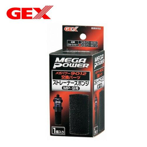 GEX (アクアリウム 用品)GEX ストレーナースポンジ 9012用 (MP-9用) : 熱帯魚通販のネオス - 通販 - Yahoo!ショッピング