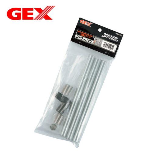 GEX ゆうパケット290円GEX シャワーパイプ メガパワー6090・9012・1215共通交換パーツ GM-13223 : 熱帯魚通販のネオス - 通販 - Yahoo!ショッピング