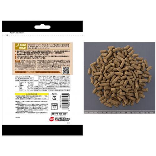 GEX (爬虫類 用品)GEX RepDeli トカゲブレンドフード 200g : 熱帯魚通販のネオス - 通販 - Yahoo!ショッピング