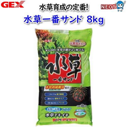 GEX GEX 水草一番サンド8kg【取寄せ商品】 : 熱帯魚通販のネオス - 通販 - Yahoo!ショッピング