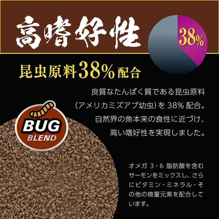 GEX ゆうパケット290円GEX ワイルドバイト グッピー・カラシン 45g【餌 えさ エサ】【観賞魚 餌やり】 : 熱帯魚通販のネオス - 通販 - Yahoo!ショッピング