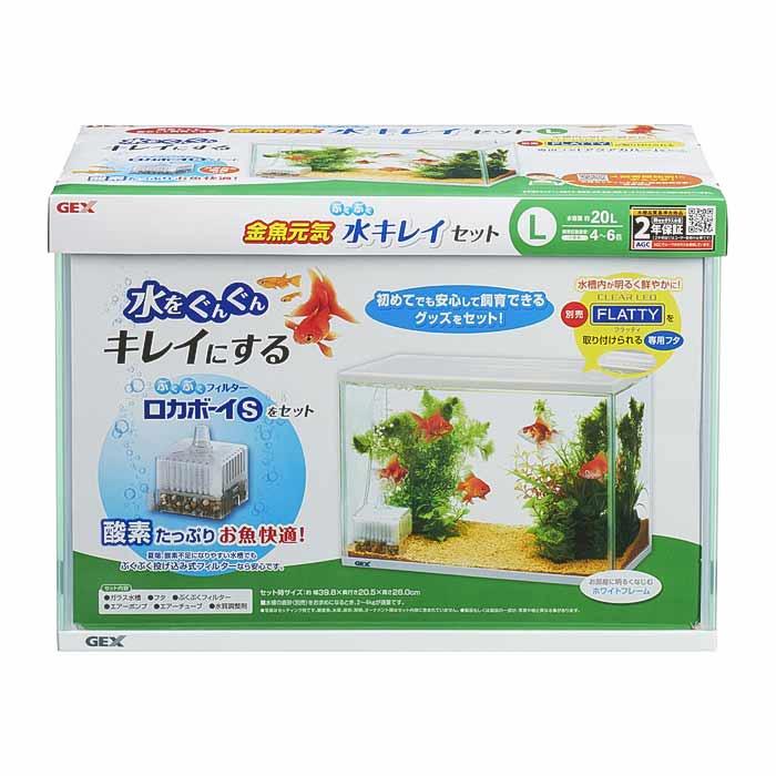 GEX GEX 金魚元気 ぶくぶく水キレイセットL : 熱帯魚通販のネオス - 通販 - Yahoo!ショッピング