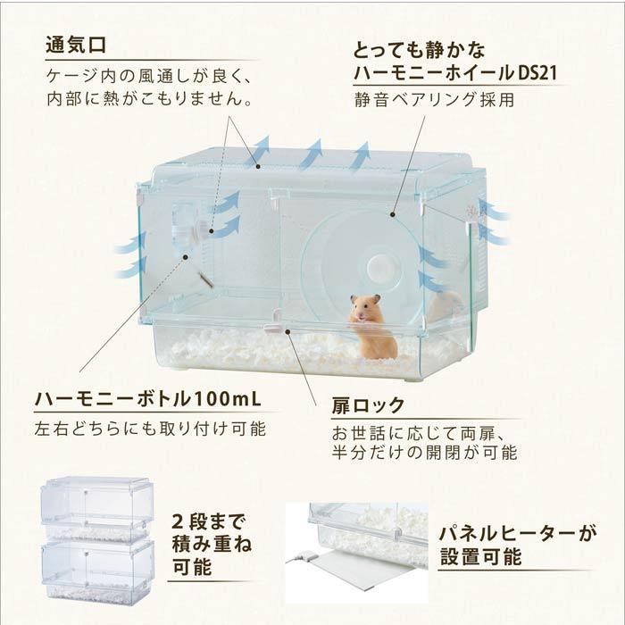 GEX GEX グラスハーモニー450N High : 熱帯魚通販のネオス - 通販 - Yahoo!ショッピング