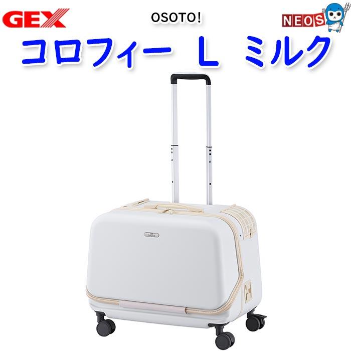 GEX GEX OSOTO コロフィー L ミルク : 熱帯魚通販のネオス - 通販 - Yahoo!ショッピング