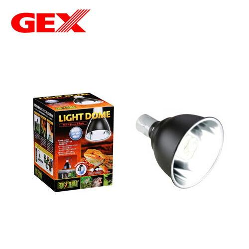 GEX (アクアリウム 用品)GEX ライトドーム 14cm PT2055 : 熱帯魚通販のネオス - 通販 - Yahoo!ショッピング
