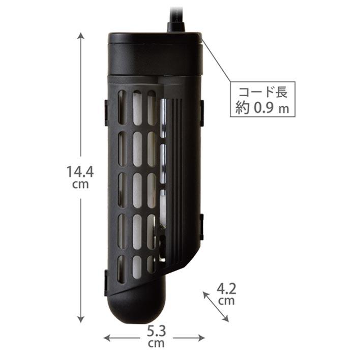 GEX (アクアリウム 用品)GEX セーフカバーオートヒーター SH160 : 熱帯魚通販のネオス - 通販 - Yahoo!ショッピング